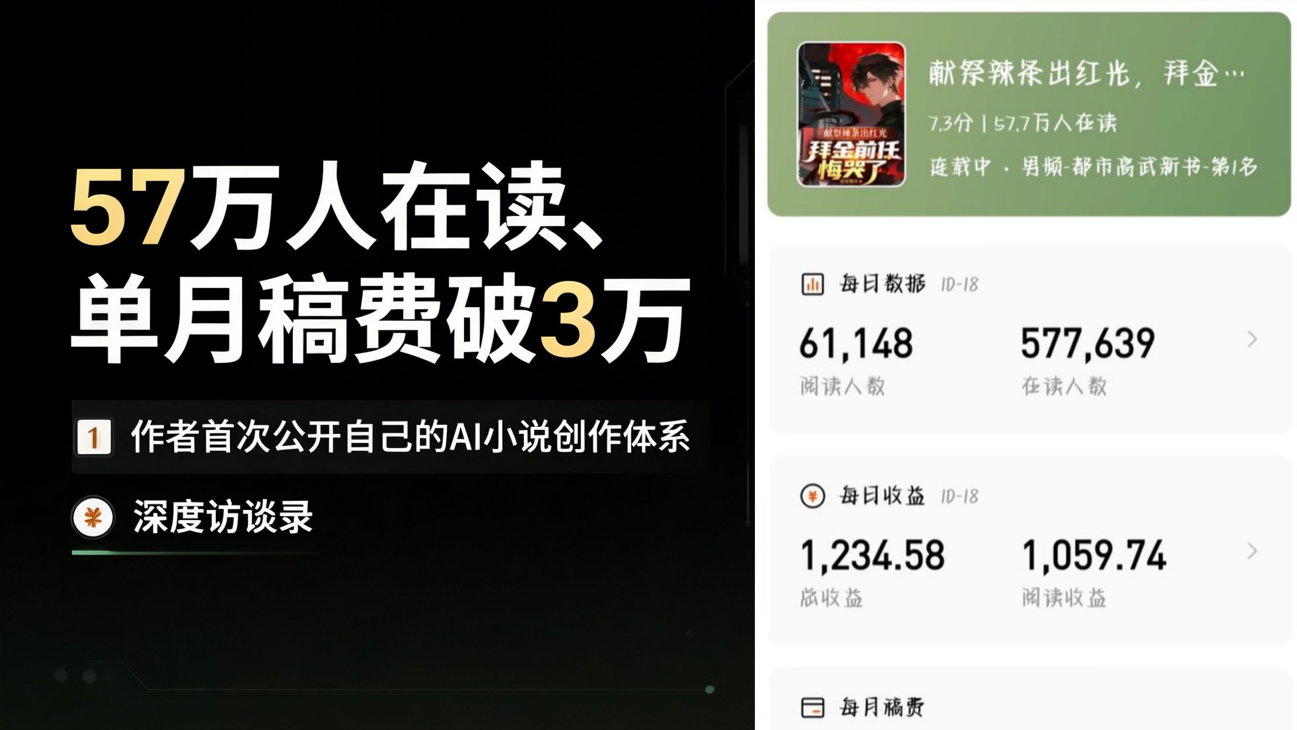 Tango.ai - 智能操作指南生成与团队知识管理AI工具 | AI工具箱