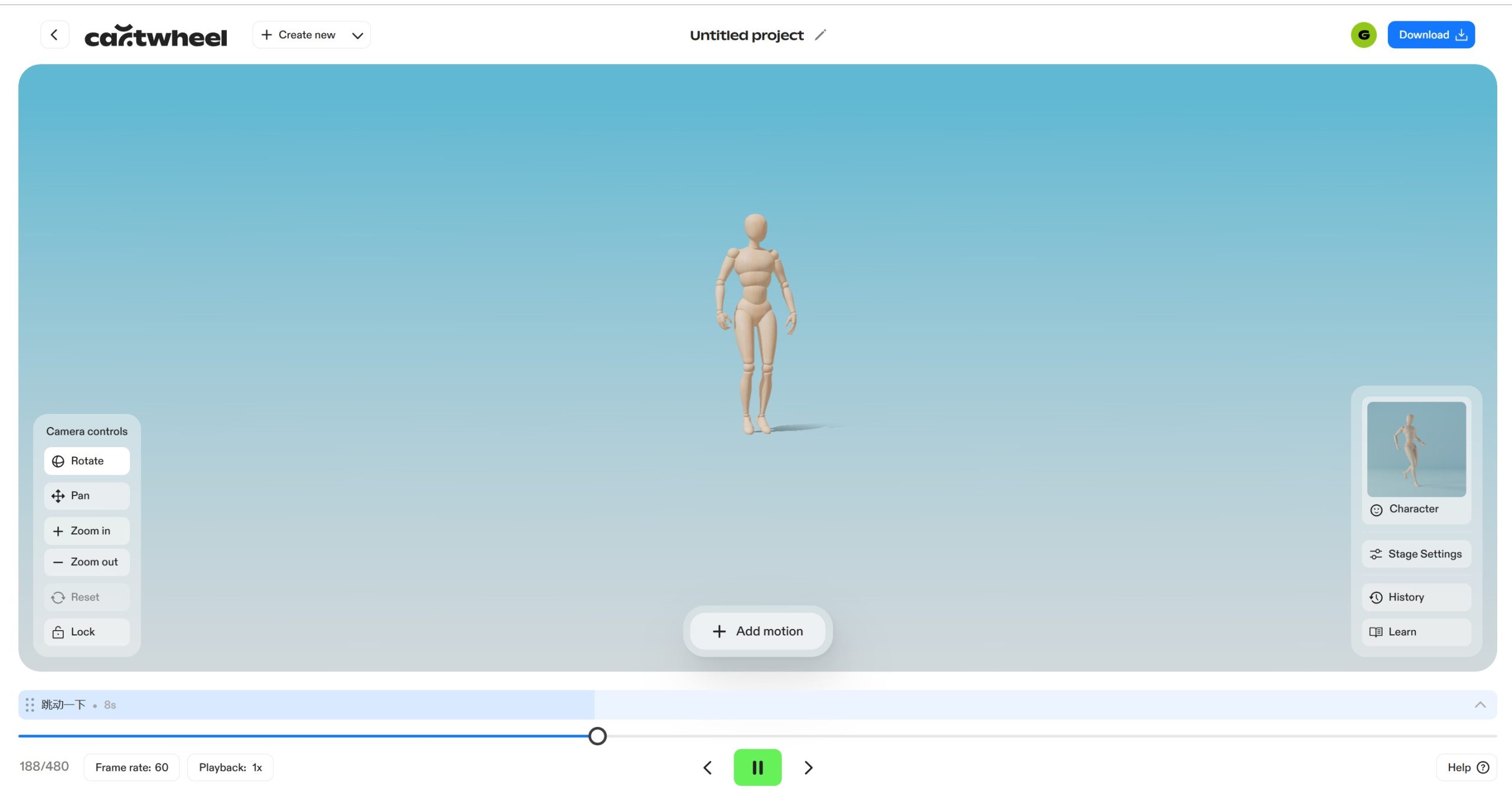 Cartwheel - 文本驱动的 3D 角色动画生成工具 | AI工具箱