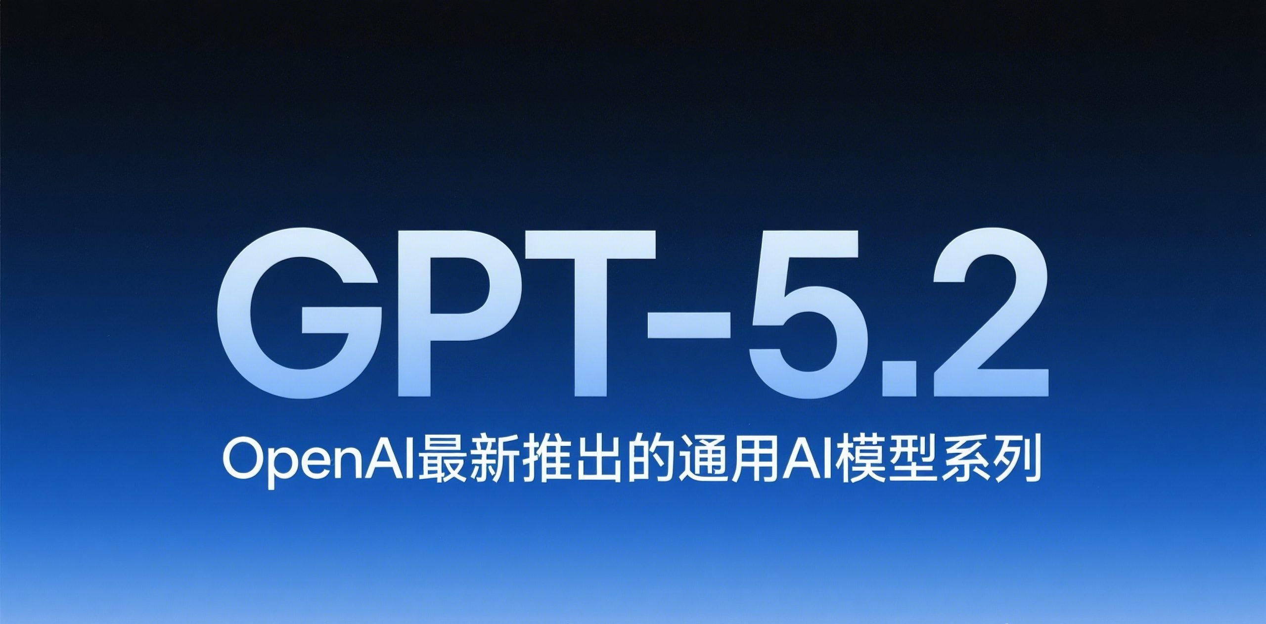 VSI-Bench 大规模视觉推理评测基准 - 长上下文理解与多场景智能评测能力 | AI工具箱