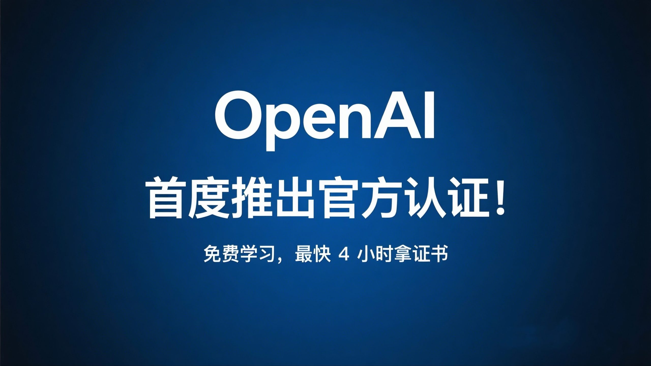 Tango.ai - 智能操作指南生成与团队知识管理AI工具 | AI工具箱