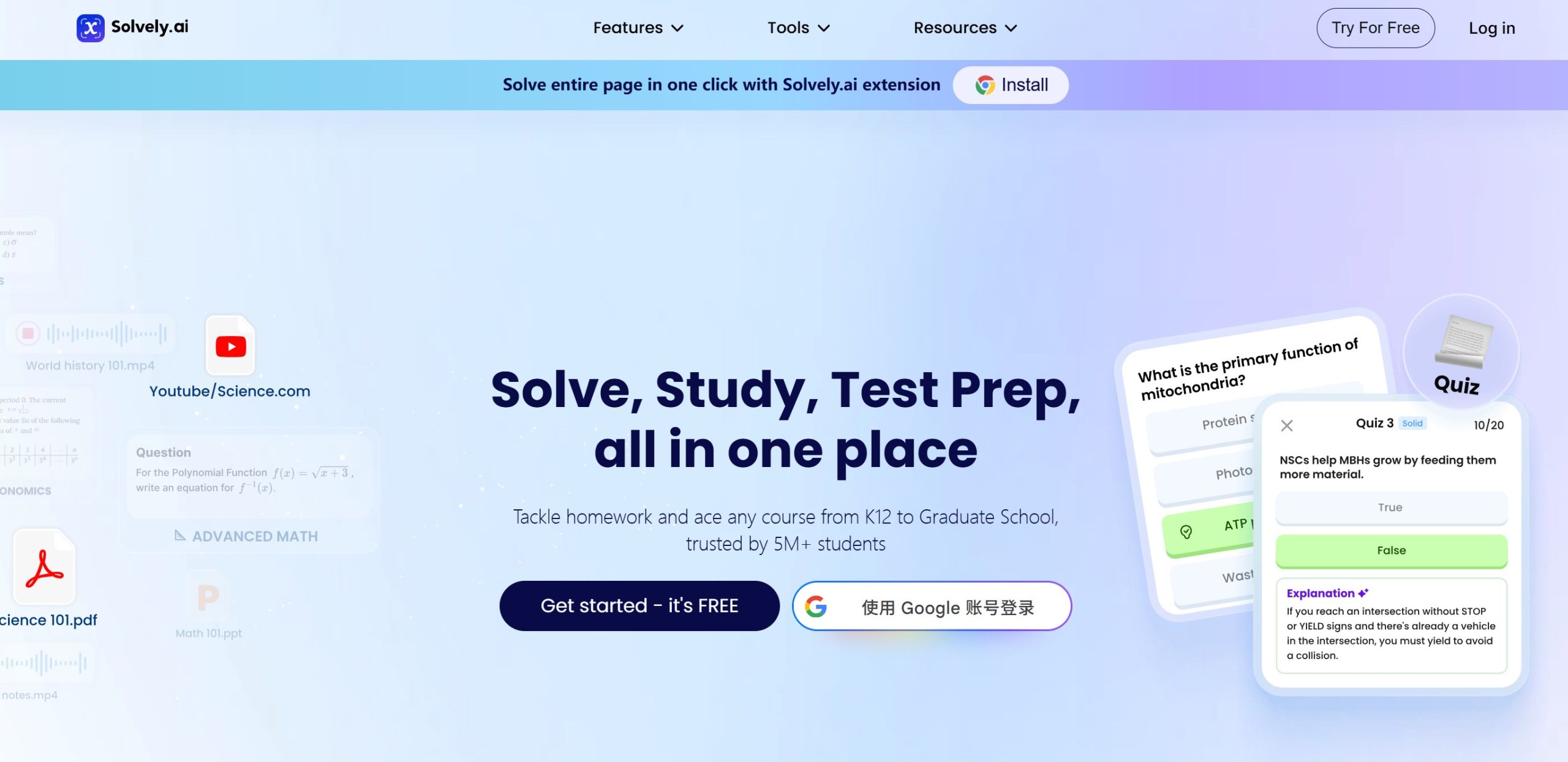 Looki L1 - AI 智能记忆穿戴相机 | AI工具箱
